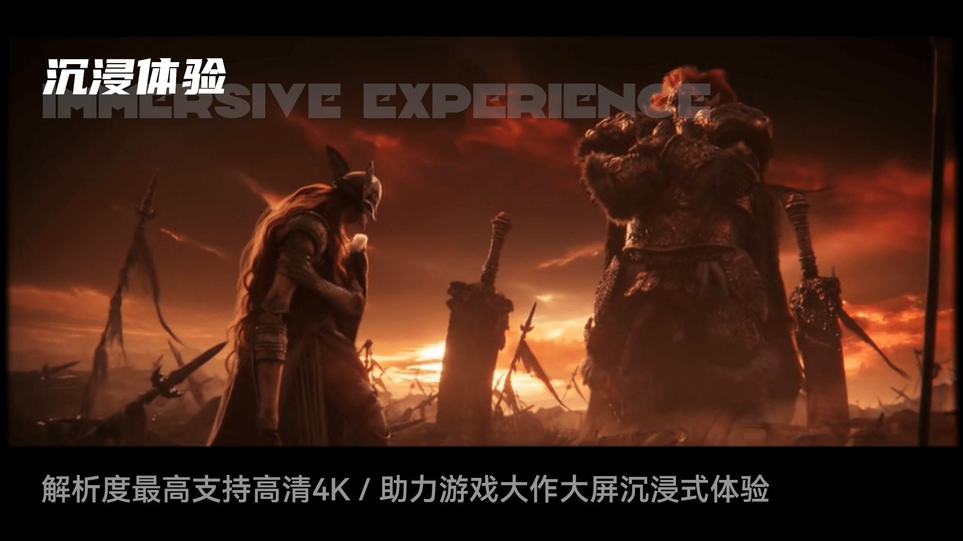 metadeck_云游戏主机_元宇宙设备_云游戏平台_共享主机_metadeck官网